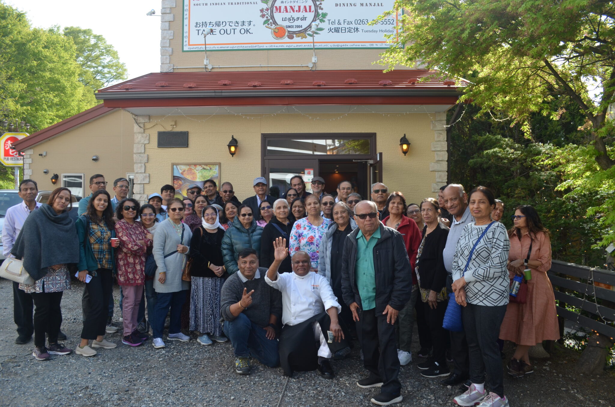 南インドダイニングManjal | 信州松本•浅間温泉♨︎ 🇮🇳南インド人シェフが作り上げる本物の南インド料理。飲み•食べ放題•テイクアウト•デリバリー•貸し切り•インバウンドOK 松本市浅間 ...